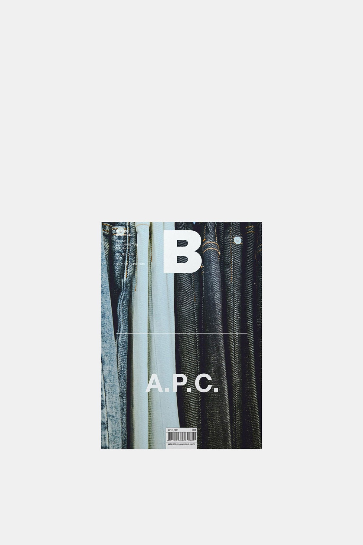 APC - Issue No.78 | HOMEBRED