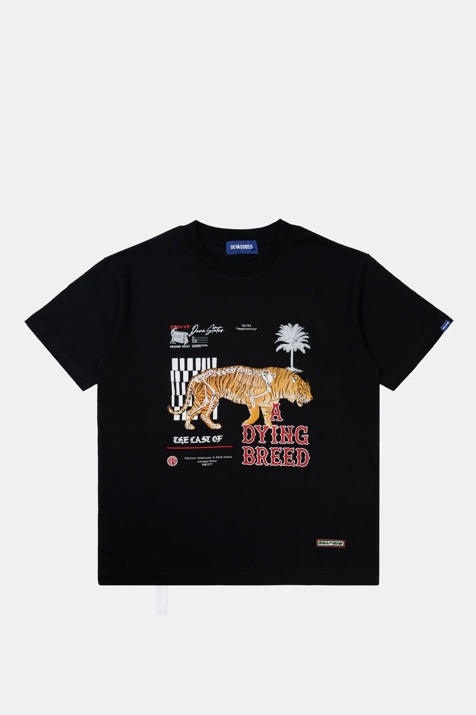 Critical Tee | HOMEBRED