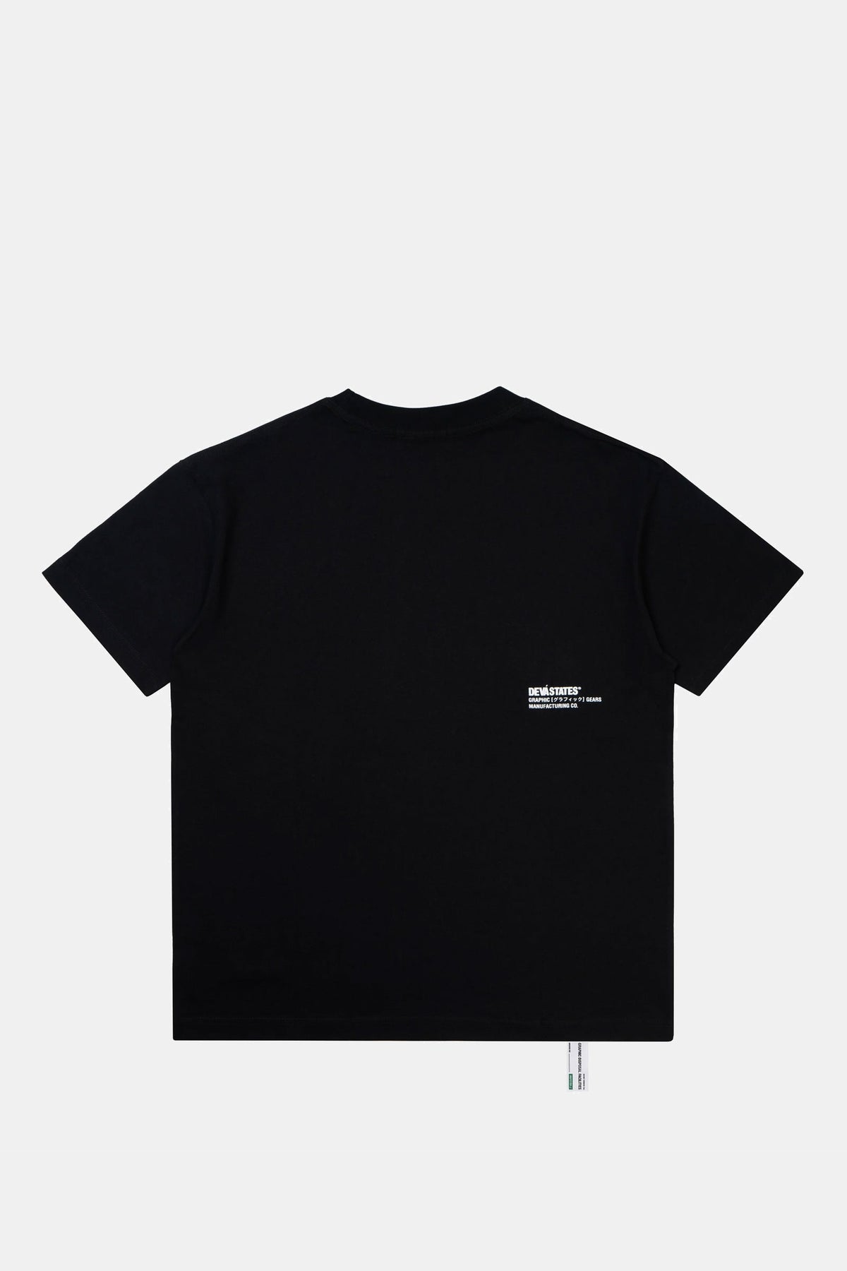 Critical Tee | HOMEBRED