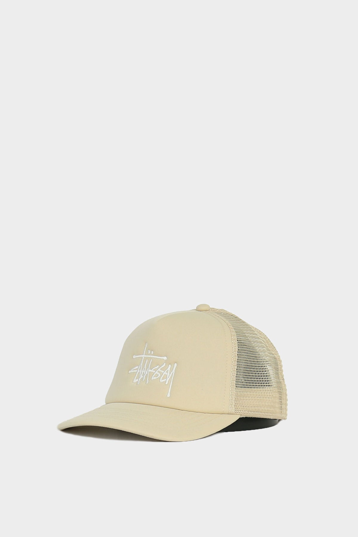 Big Basic Trucker Cap | HOMEBRED