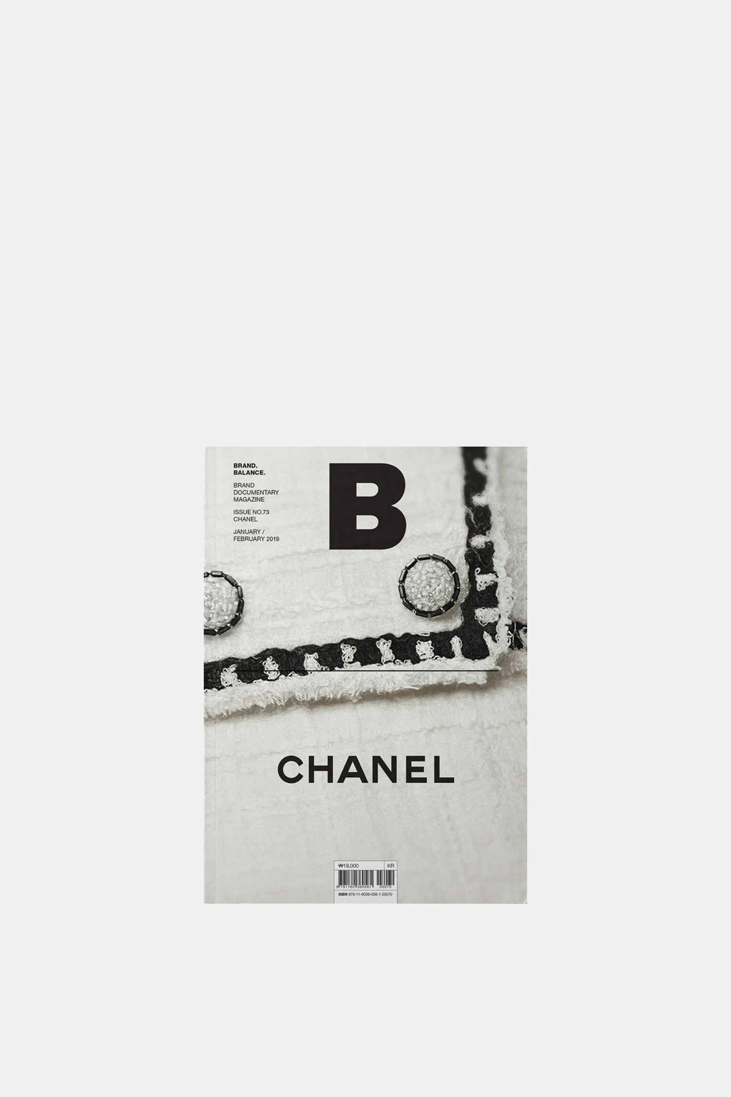 Chanel - Issue No.73 | HOMEBRED